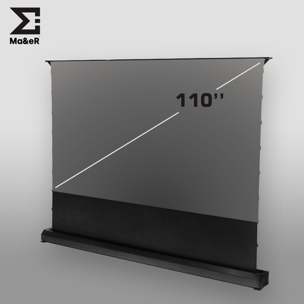 ALR/CLR T-Prism UST 110" 16:9 моторизированный напольный экран для UST ...