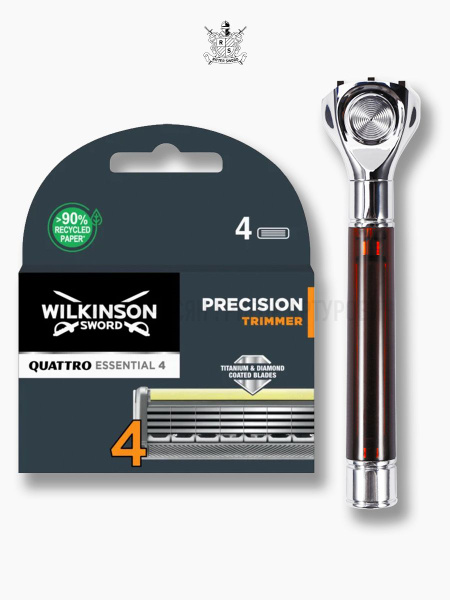 Wilkinson Sword Quattro 4 сменные кассеты Precision Trimmer + премиум ...