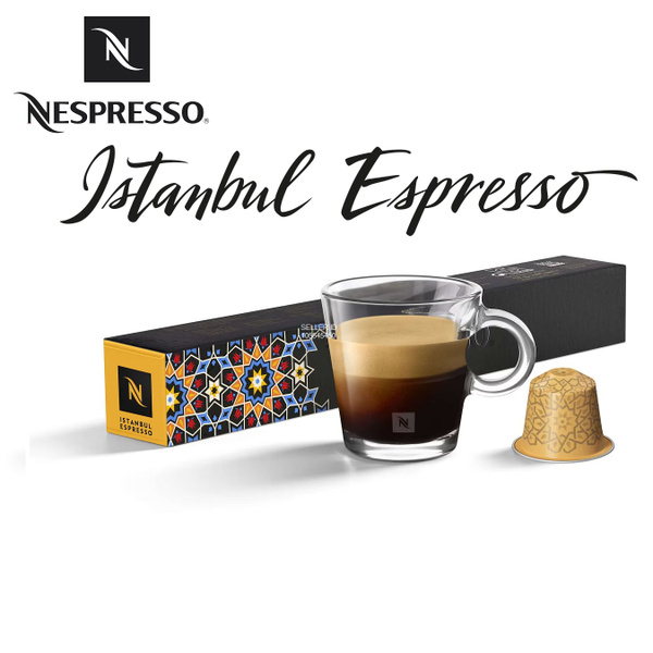 Кофе Nespresso ISTANBUL Espresso, упаковка 10 капсул - купить с ...