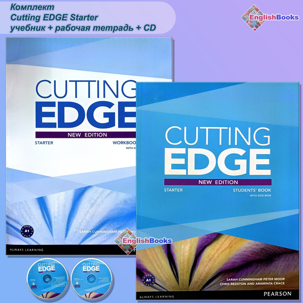 Cutting EDGE Starter, New edition, комплект с CD купить на OZON по ...