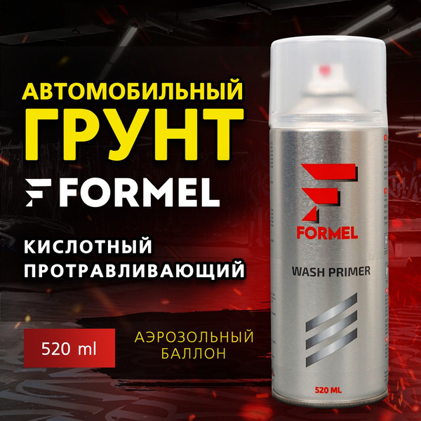 Характеристики Грунт автомобильный кислотный протравливающий FORMEL ...