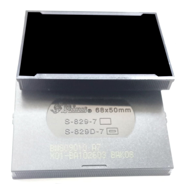 Shiny S-829-7 сменная штемпельная подушка - купить с доставкой по выгодным ценам в интернет ...