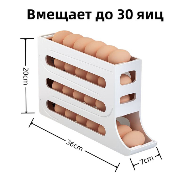 Кофр для хранения вещей 30 х 7 х 16 купить C доставкой на Ozon по