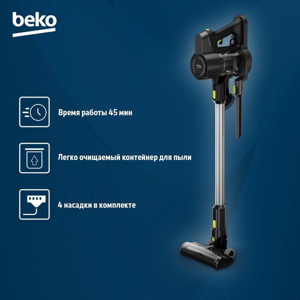 Вертикальный пылесос Beko VRT 51225 VB, черный/серебристый купить на ...