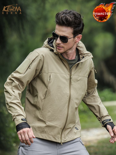 Куртка камуфляжная KERNA, размер 44 (S), На любой сезон, цвет хаки купить c доставкой на OZON по ...