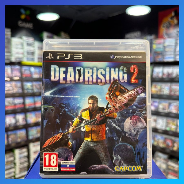 Игра Игра Dead Rising 2 PS3 (Box) (PlayStation 3 купить по низкой цене ...