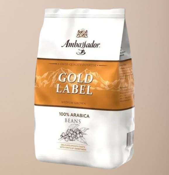 Кофе в зернах Ambassador Gold Label, 1 кг - купить с доставкой по ...