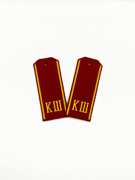 Погоны Курсантские картонные - купить с доставкой по выгодным ценам в ...
