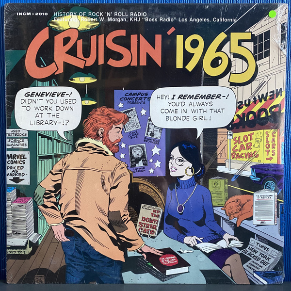 Cruisin' 1965. Запечатан USA ВИНТАЖ 1973 (1984) LP Виниловая пластинка - купить с доставкой по ...