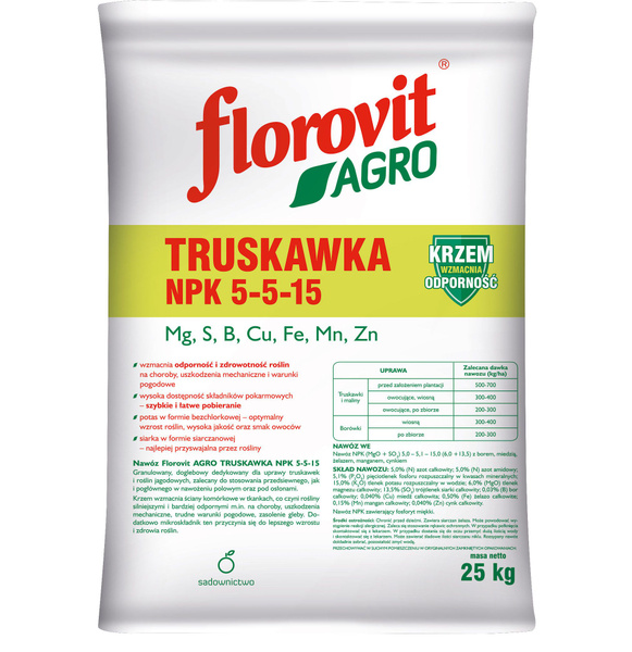 Удобрение профессиональное Florovit Agro для клубники, черники ...
