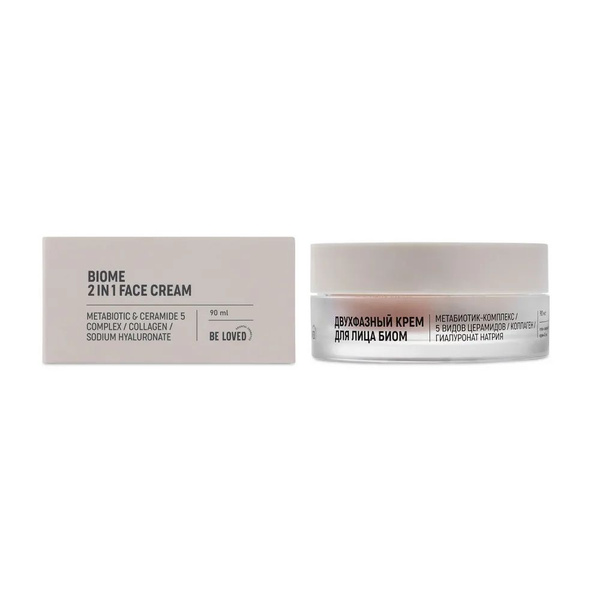 Двухфазный крем для лица Biome 2 in 1 Face Cream купить на OZON по ...