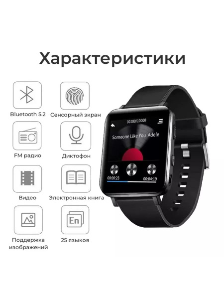 Диктофон TM8 цифровой, MP2, OGG, 64 ГБ купить по выгодной цене в ...