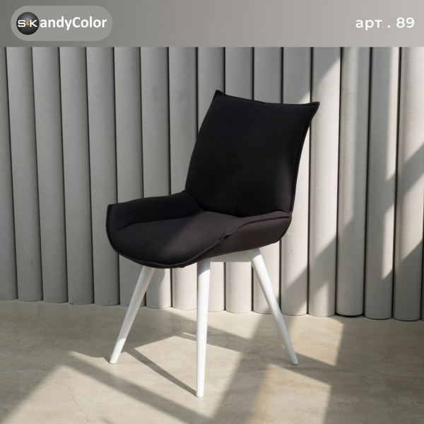 Стул кухонный SKandyColor мягкий обеденный со спинкой. Стул для ...