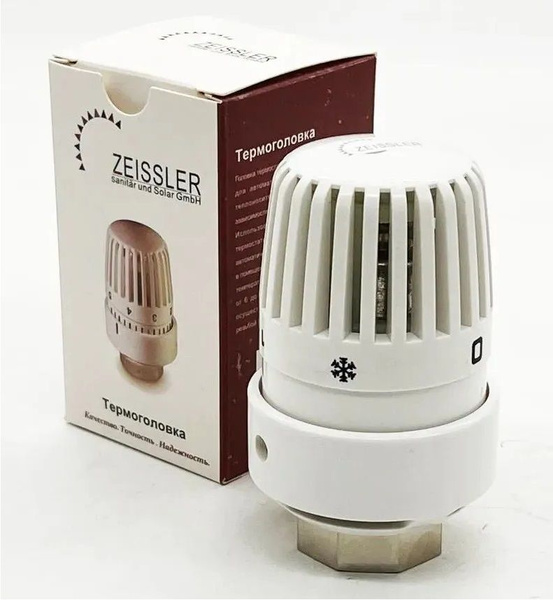 Термостатическая головка жидкостная Zeissler TH-D-0201 купить на OZON по низкой цене (1775788219)