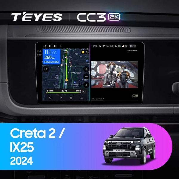 Штатная магнитола Teyes CC3 2K 4/32 Hyundai Creta 2 IX25 2024 купить на OZON по низкой цене ...
