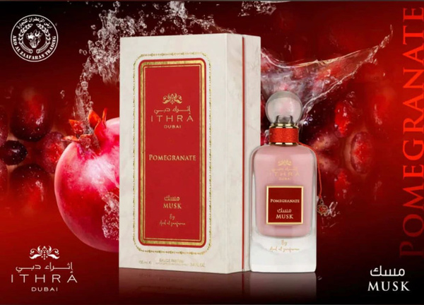 Характеристики Ard Al Zaafaran Вода парфюмерная Ithra Dubai Pomegranate Musk Collection 100ml ...
