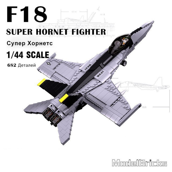 Конструктор, Sluban M38-B0928, пластиковый Истребитель Супер Хорнет F/A ...
