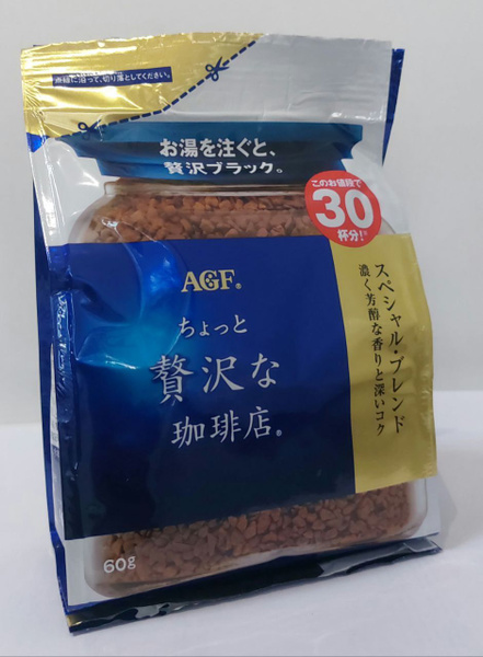 Кофе растворимый AGF "A Little Luxury Coffee" Special Blend м/у 60g - купить с доставкой по ...