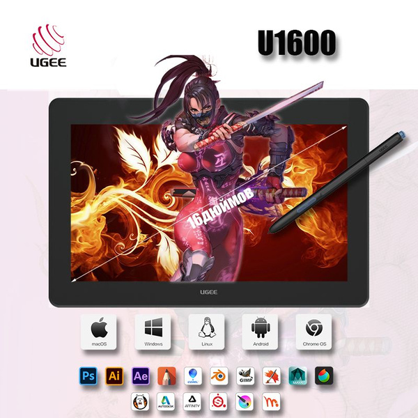 Графический экран Ugee, Android, Windows, 16384 уровней, черный матовый купить по низкой цене с ...