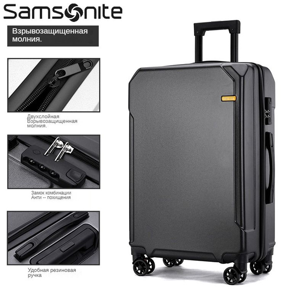 Samsonite Чемодан ABS пластик 65 см 26 л - купить с доставкой по выгодным ценам в интернет ...