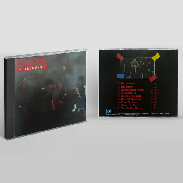CD Warlock Hellbound CD Диск - купить по низким ценам в интернет-магазине OZON (1691467202)
