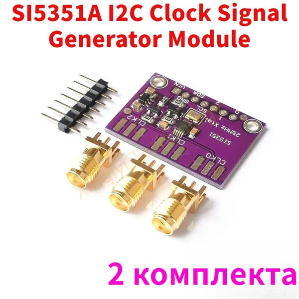 2 комплекта постоянного тока 3 В 5 В SI5351 SI5351A I2C Модуль генератора тактовых сигналов ...