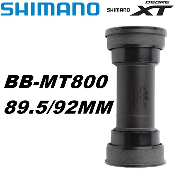 Каретка Shimano Deore BB-MT800-PA Hollowtech II, 89.5/92мм - купить с ...