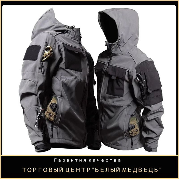 Куртка Мужской Капюшон, Манжеты серый Breathable, Softshell, размер 48, 50 Длинный Демисезон ...