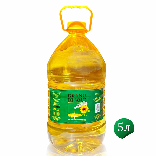 Масло подсолнечное рафинированное холодного отжима "GRANO DI SOLE" 5л ...