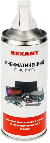 Пневматический очиститель Rexant 85-0001, 400 мл - купить с доставкой по выгодным ценам в ...