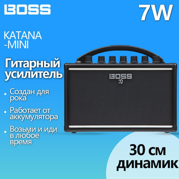 BOSS KTN-MINI Портативный ультракомпактный усилитель для электрогитары ...