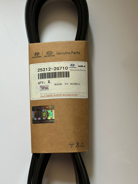 Hyundai-KIA Ремень генератора, арт. 252122g710, 1 шт. купить на OZON по ...