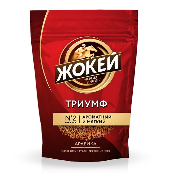 Кофе Жокей Триумф растворимый сублимированный, 150г купить на OZON по ...