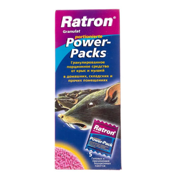 RATRON 40 г х 5 шт - гранулированная отрава от крыс и мышей в пакетиках ...
