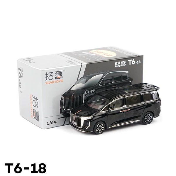 Машинка металлическая модель Xcartoys 1:64 Hongqi HQ9 T6-18 купить на OZON по низкой цене ...