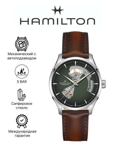 Швейцарские механические наручные мужские часы с автоподзаводом ...