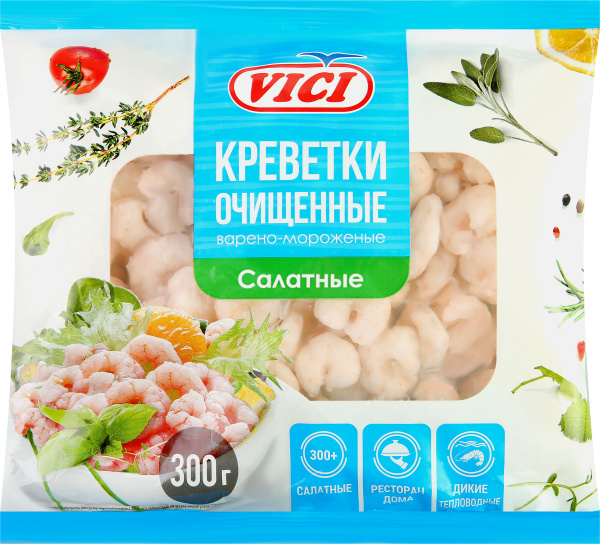 Креветки VICI Салатные очищенные варено-мороженые, 300г купить на OZON по низкой цене (1714403094)
