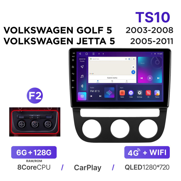 Магнитола Mekede TS10 6-128 Гб Android для Volkswagen Golf V (2003-2008 ...