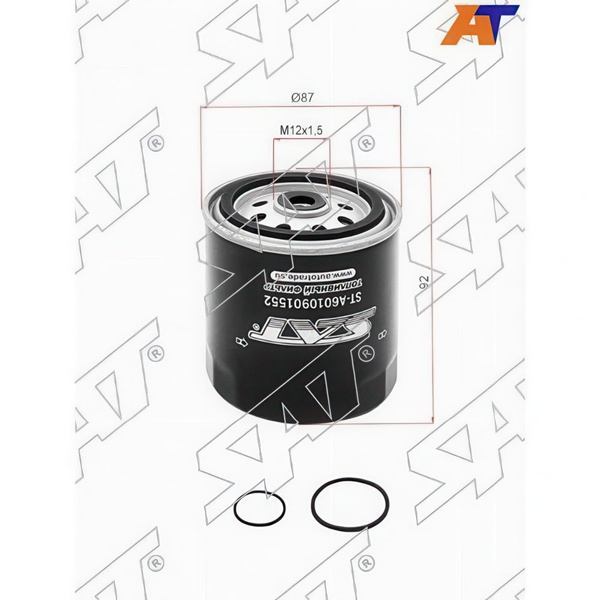 Фильтр топливный для Мерседес Вито W638 2.3D 96-03, Спринтер 2.3, 2.9 ...