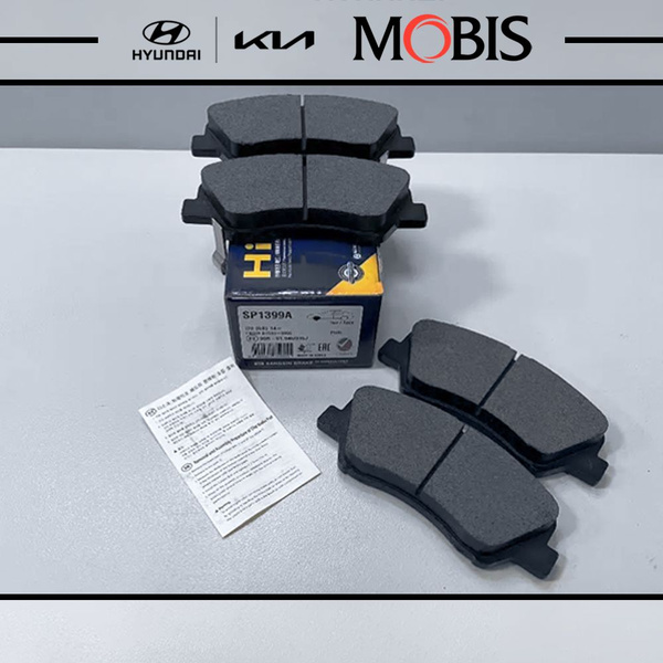 Колодки тормозные передние для Солярис 2017-, Рио 2017- / Sangsin Brake ...