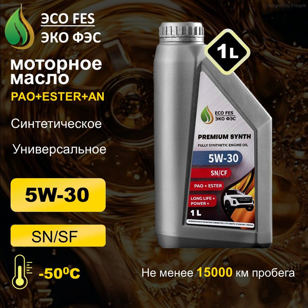 Масло моторное ECO FES 5W-30 Синтетическое - купить в интернет-магазине OZON (1711528759)