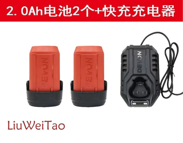 Литиевая батарея DEVON 12V 5208 / 5209 / 5765 Зарядное устройство 5385 ...