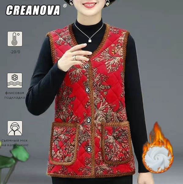 Жилет утепленный Женский CREANOVA красный, размер 52 Хлопок купить c доставкой на OZON по низкой ...
