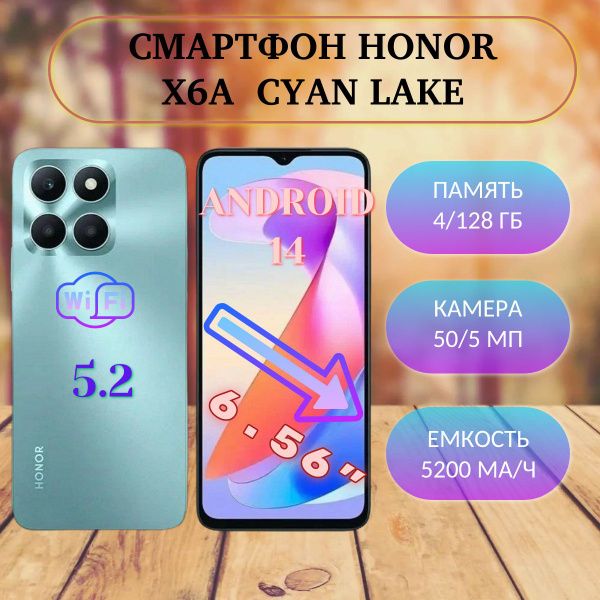 Смартфон Honor WDY-LX1 - купить по выгодной цене в интернет-магазине ...