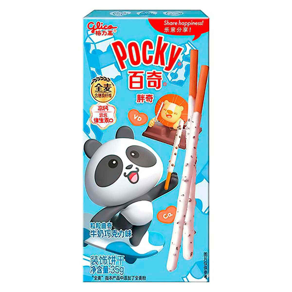 Бисквитные палочки GLICO POCKY со вкусом молока и печенья, 35 Г купить ...