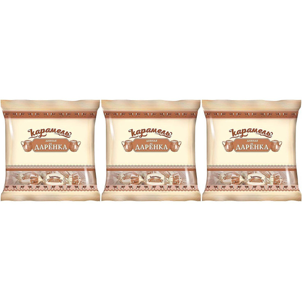 Карамель KDV Дивная даренка сливочная 500 г, набор: 3 штуки купить на OZON по низкой цене ...