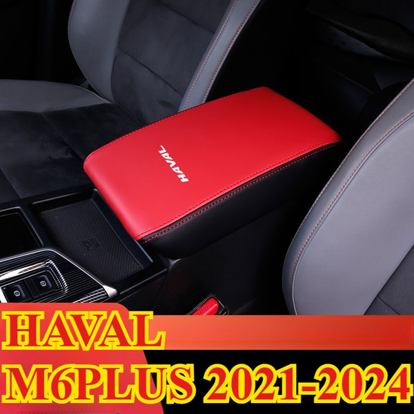 Чехол подлокотника автомобиля HAVAL M6PLUS 2021-2024 Чехол на подлокотник - купить по выгодным ...