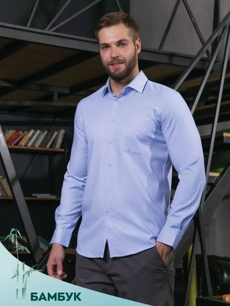 Рубашка Brostem купить на OZON по низкой цене (1732333052)