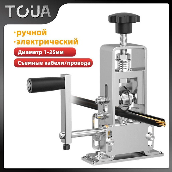 Набор оснастки купить на OZON по низкой цене (1733340346)