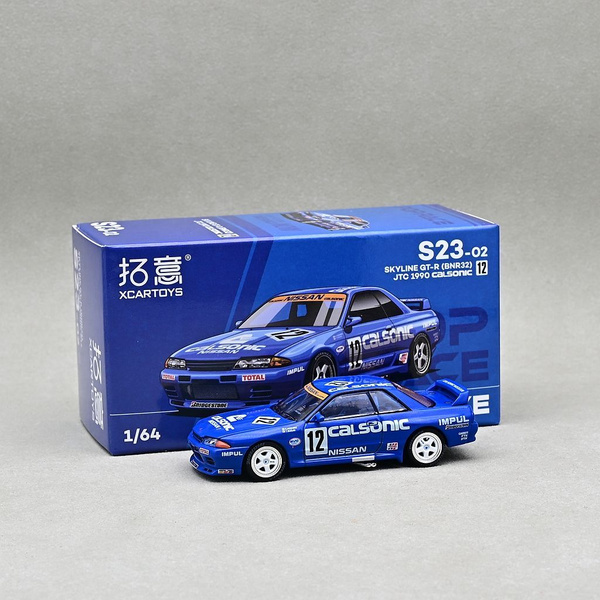 Машинка POP Race 1/64 Nissan Skyline GTR 32 Die-cast Alloy Car Model Toy Gift купить на OZON по ...